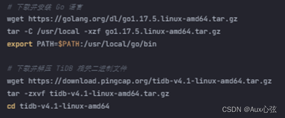 TiDB集群操作命令_linuxtidb命令-CSDN博客