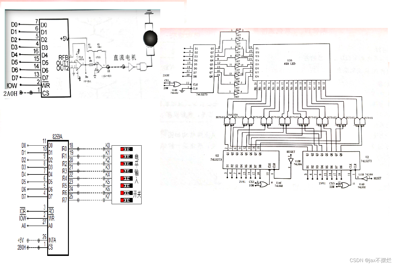 微机原理/接口 TPC-ZK交通灯综合系统-CSDN博客