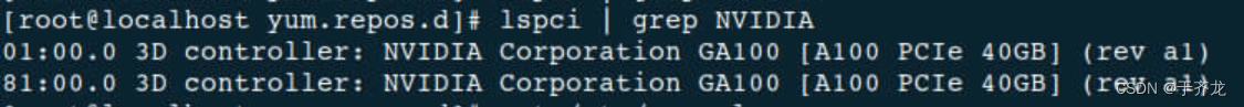 离线环境下安装NVIDIA驱动、CUDA和Pytorch（HUAWEI Kunpeng 920 + NVIDIA A100 + Kylin V10 SP2）_离线安装cuda-CSDN博客