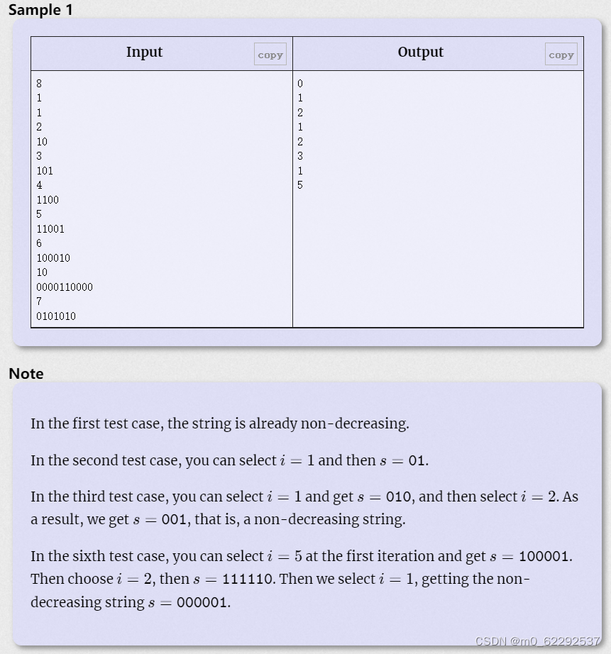 codeforces #830 A，B，C1，D1。_if n is even, the sequence value is gcd(a1,a2)+gcd-CSDN博客