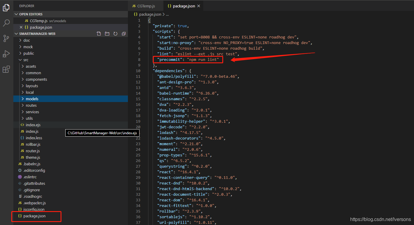 GitHub Desktop 提交代码时出现：Commit failed - exit code 1 received 的解决办法_1 commit received during the ...