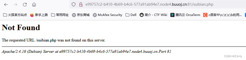 【Web】文件上传相关例题wp_[moectf 2022]what are y0u uploading?-CSDN博客