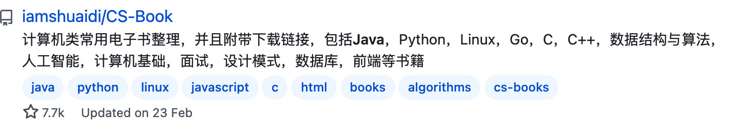 吐血整理，GitHub上所有热门的Java学习资料汇总/附赠高清思维导图_github上的java资源-CSDN博客