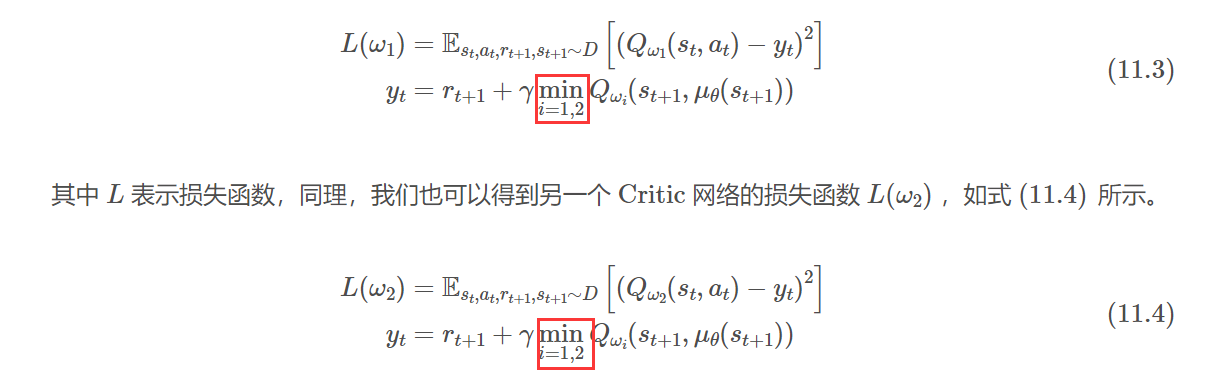 Task04：DDPG、TD3算法_td3和ddpg-CSDN博客