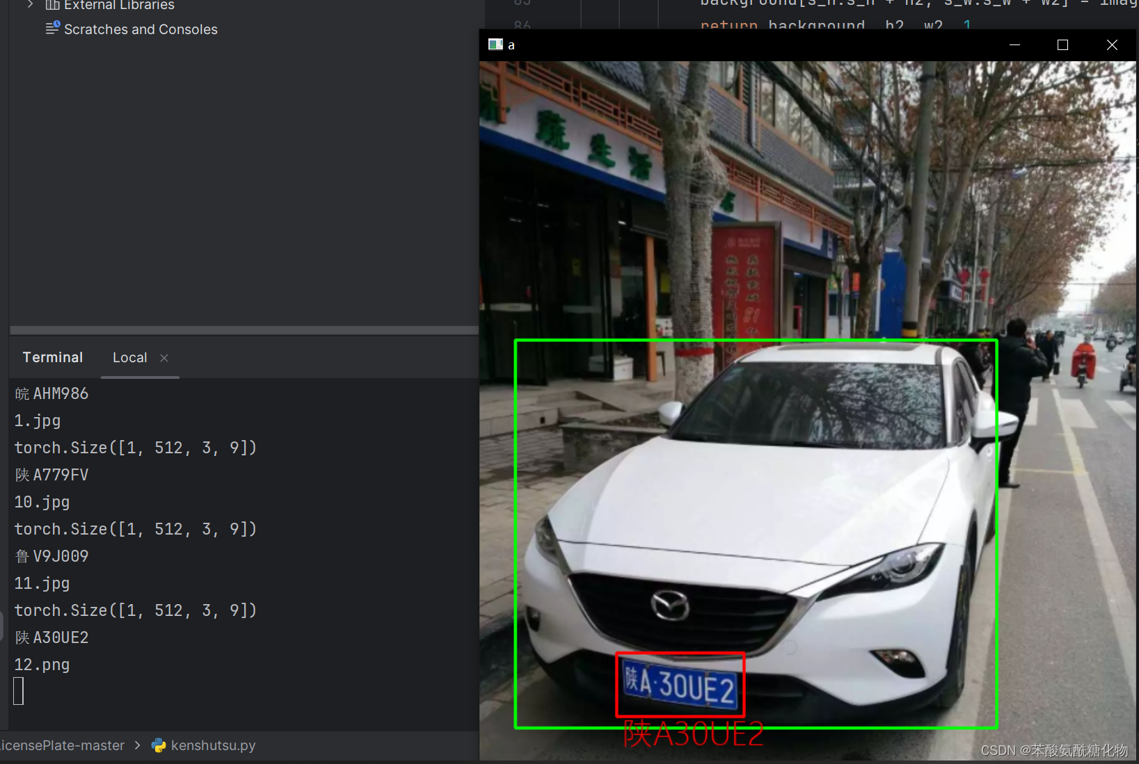 2025计算机毕业设计--基于深度学习的车牌检测与识别算法（含有Github代码）_github 车牌识别-CSDN博客