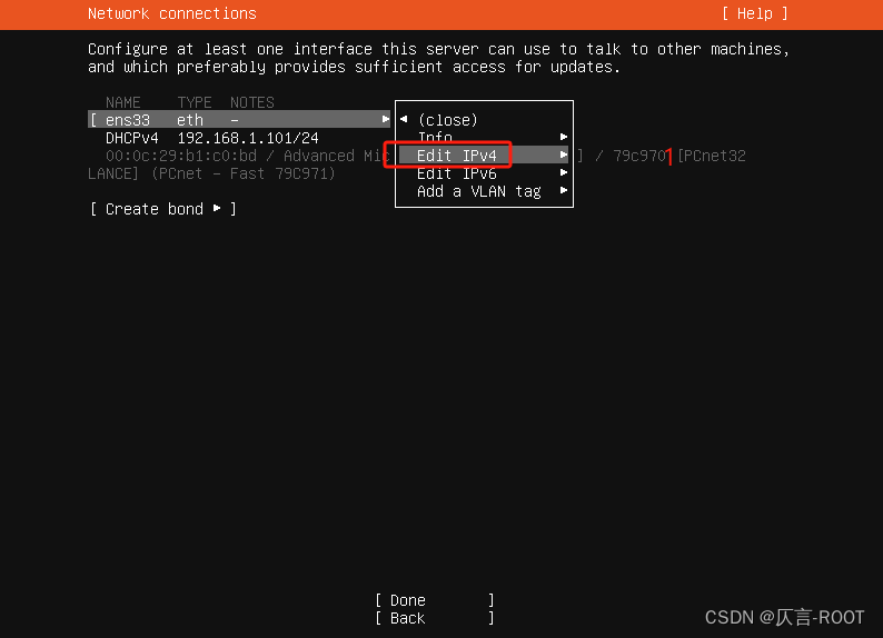 Ubuntu系统的安装与基础配置_ubuntu系统基础配置-CSDN博客