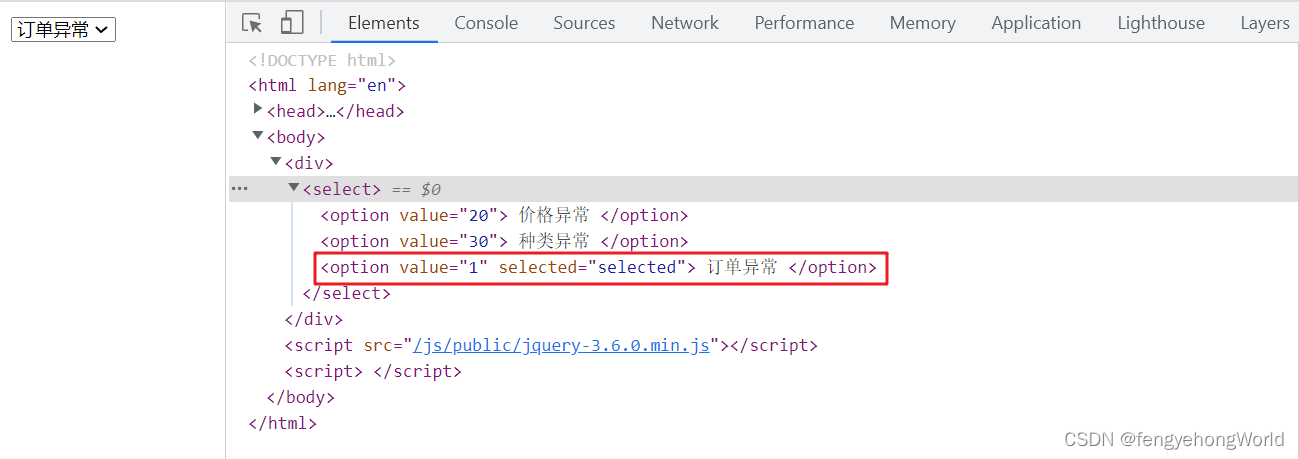 Thymeleaf #arrays.contains使用_thymeleaf contains-CSDN博客