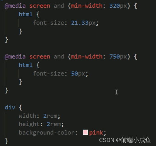 移动WEB开发之rem适配布局-CSDN博客