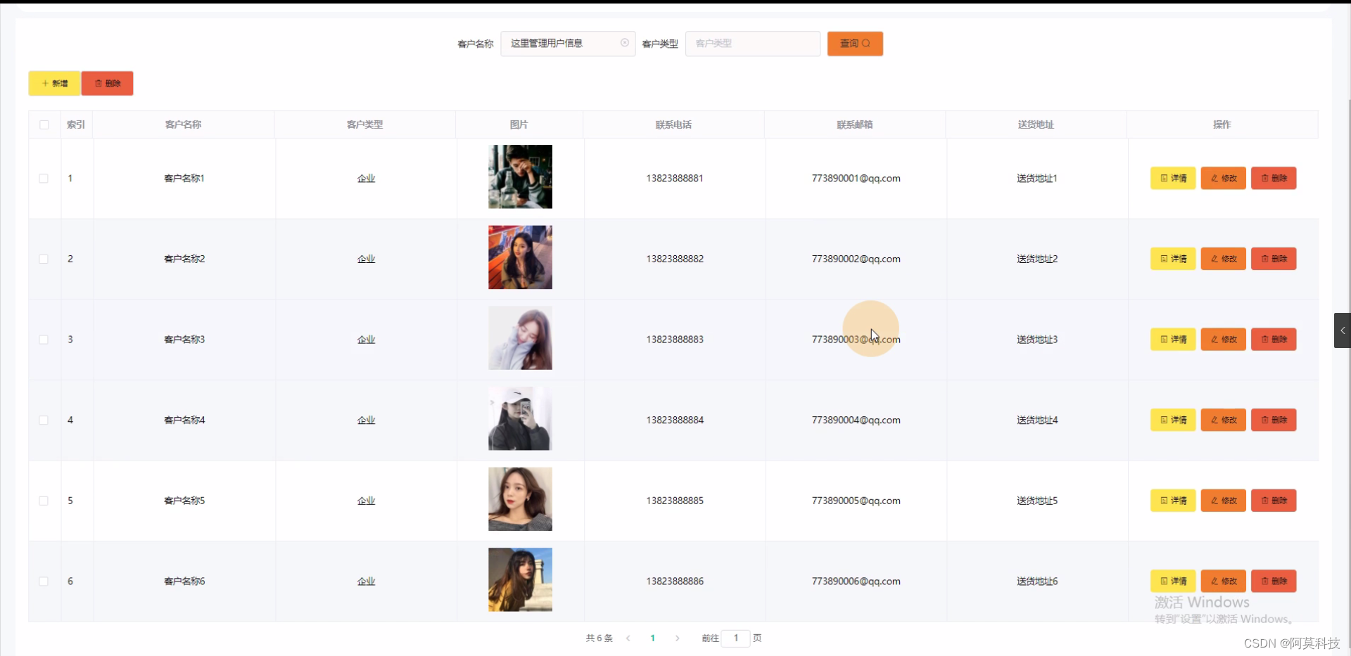 2023最新SSM计算机毕业设计选题大全（附源码+LW）之java大学生网上书店959u2_基于ssm32的100个毕业设计-CSDN博客