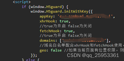 h5 mtgsig1.1学习-CSDN博客