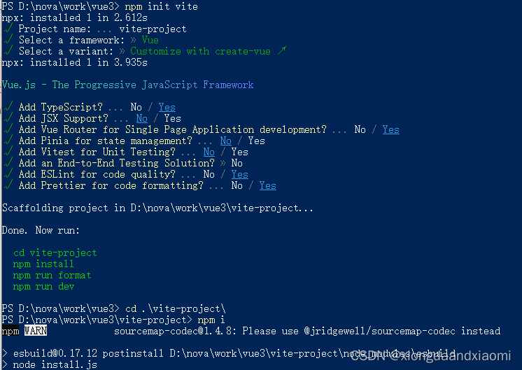 搭建Vue3工程化_npm init之后选择哪个framework和variant?-CSDN博客