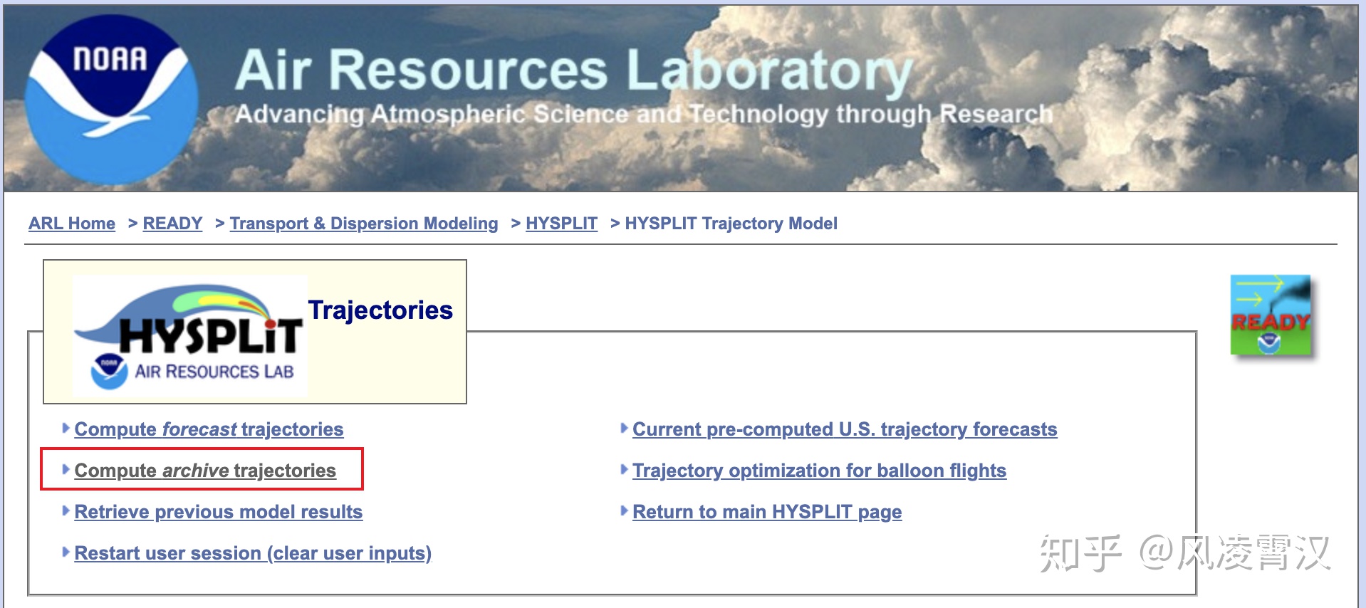 HYSPLIT模型后向轨迹制作-CSDN博客