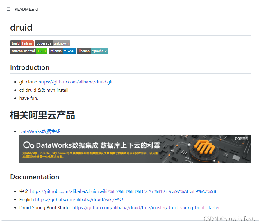 Springboot：数据访问之使用druid数据源 17druid 访问方式 Csdn博客