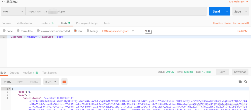 Postman进行https请求测试(1)_postman ssl certificate verification-CSDN博客