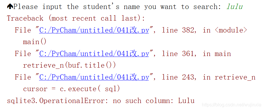 sqlite3错误：sqlite3.OperationalError: no such column: 人名_sqlite3.operationalerror: table product ...