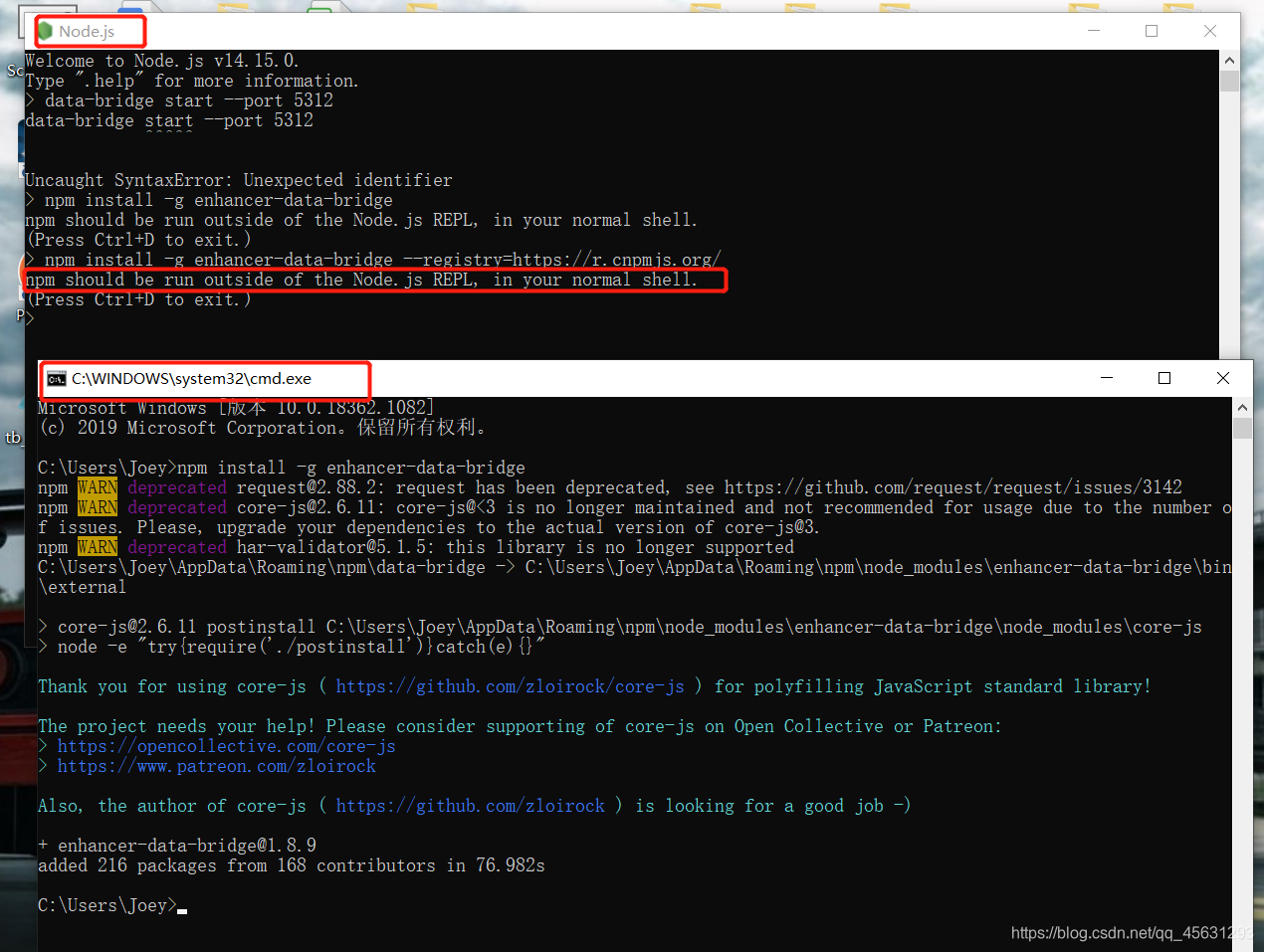 Node.js执行npm install命令时出现的问题_nodejs阿里云镜像npm install weixin-js-sdk执行错误-CSDN博客