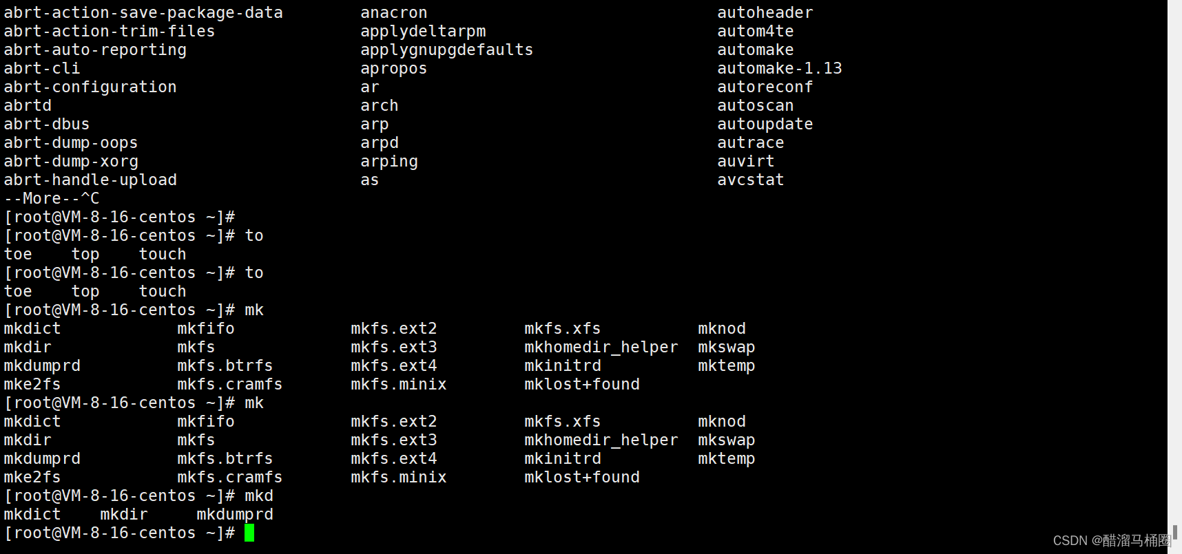 【linux】shell命令运行原理 认识linux基本指令shell 运行的ls、mv、rm等指令本质上是什么 Csdn博客 
