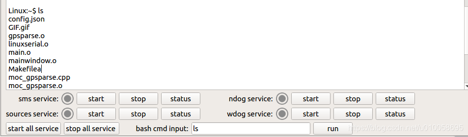 Qt QProcess执行Linux 命令行的方法_qprocess linux下调用命令-CSDN博客
