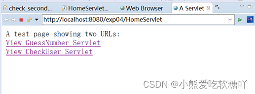 【网络应用开发】实验4——会话管理_如何在在名为exp04的web项目下,创建一个名为showsessioninfo的servlet-CSDN博客