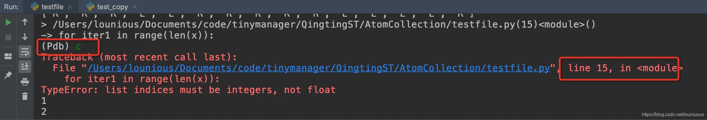 pdb库 pdb.set_trace使用时的一个bug。_pdb.setrace-CSDN博客