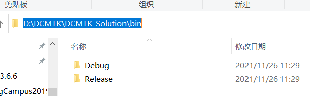 VS2019+DCMTK3.6.6环境配置-CSDN博客