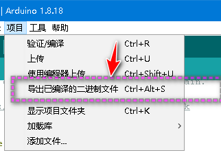 CH55X 基于Arduino框架开发程序上传相关注意事项-CSDN博客