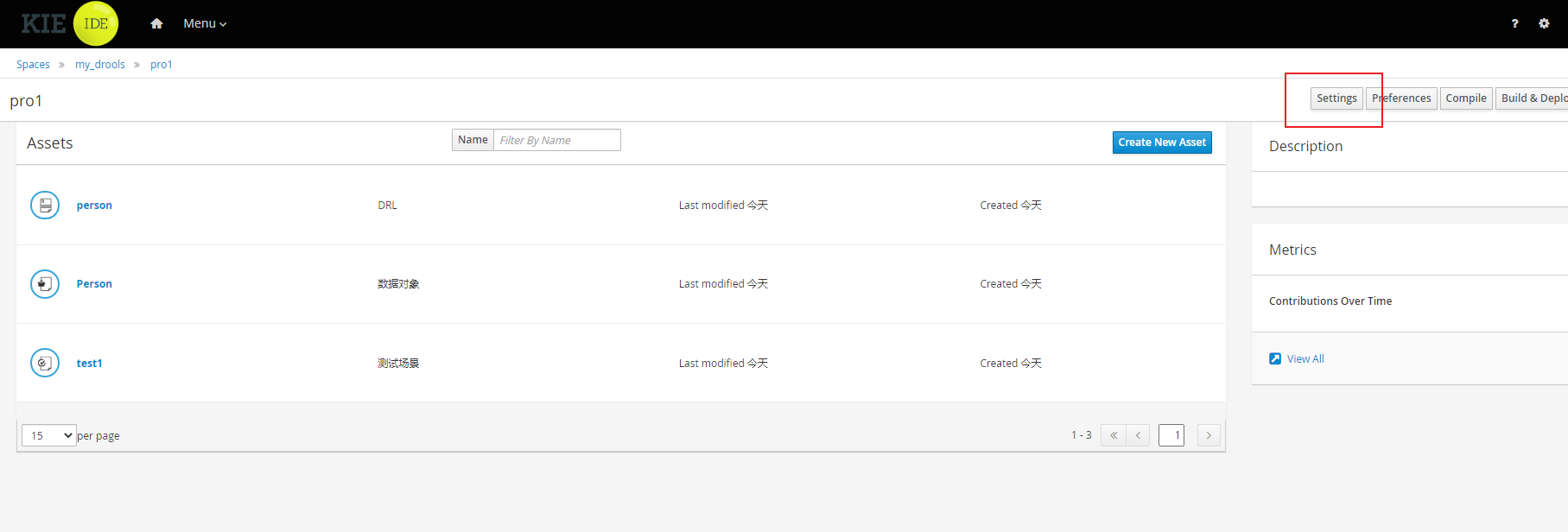 规则引擎Drools使用，0基础入门规则引擎Drools（四）WorkBench控制台_drools workbench-CSDN博客