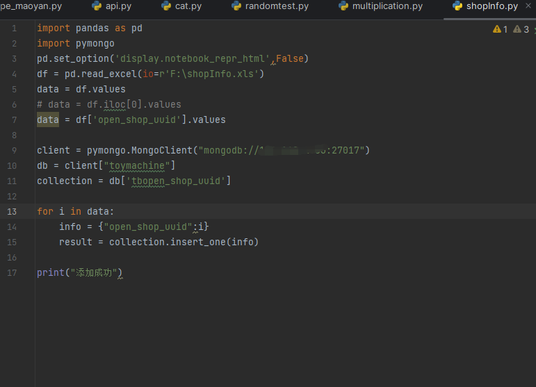 Python连接MongoDB并插入数据_第1关:python连接mongodb写入数据-CSDN博客