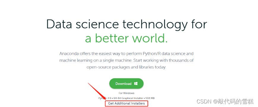 win10系统下Yolov5目标检测环境搭建（Anaconda3+Pytorch+Yolov5，CPU，无GPU）_yolov5没有gpu-CSDN博客