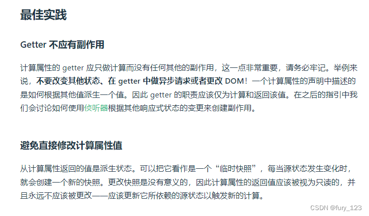 Vue3的核心api功能computedapi使用vue3 Computed Get Set Api Csdn博客