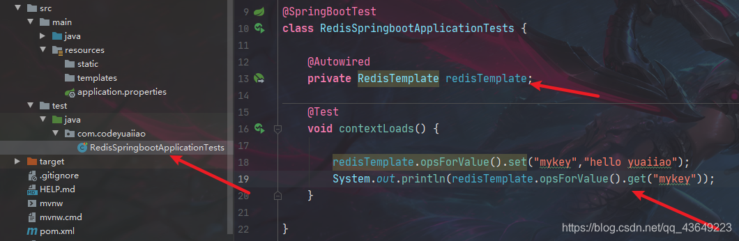Springboot整合redis Idea连接虚拟机中redisidea的匹配springboot使用虚拟机redis Csdn博客