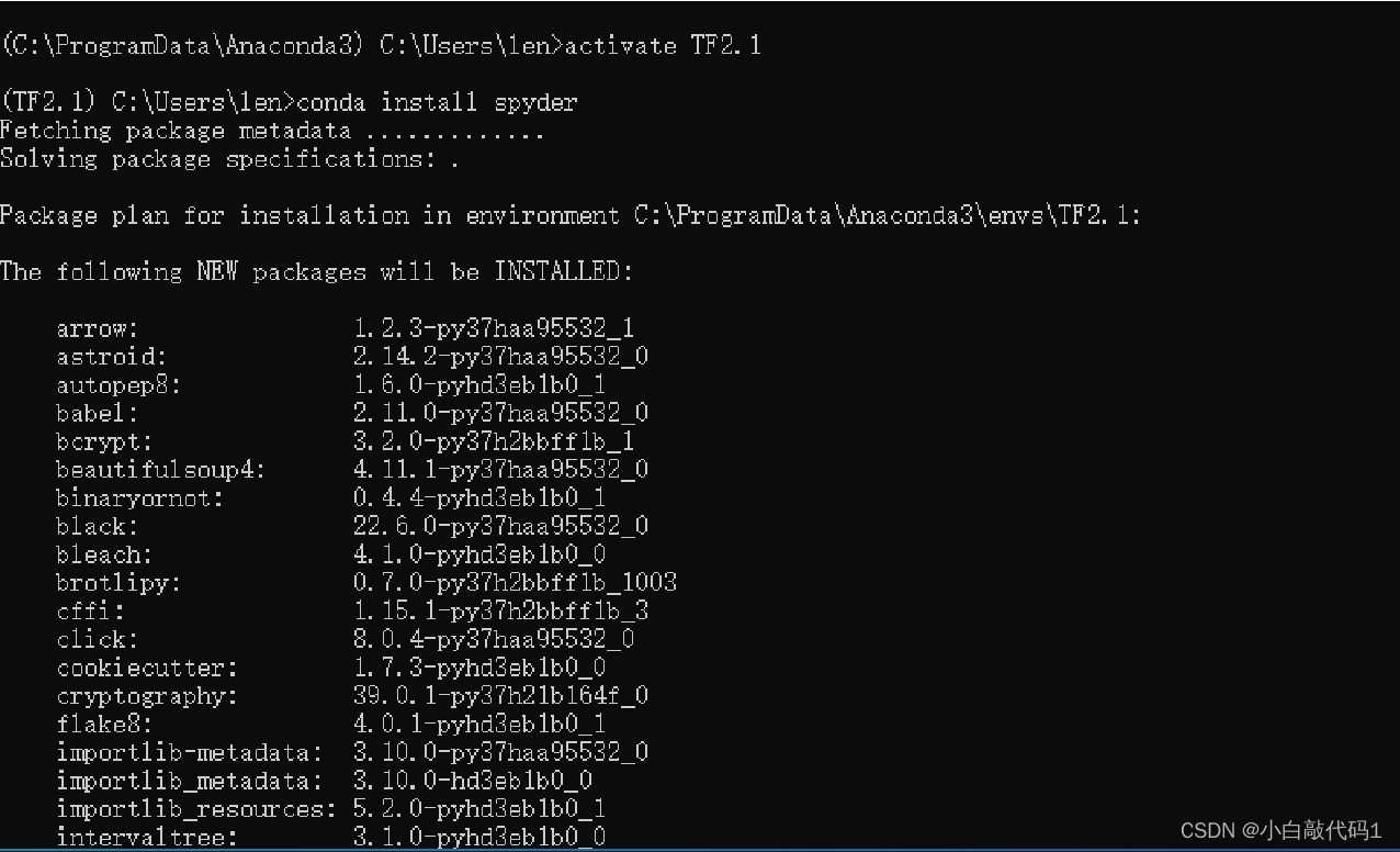 如何安装 Anaconda tensorflow-CSDN博客
