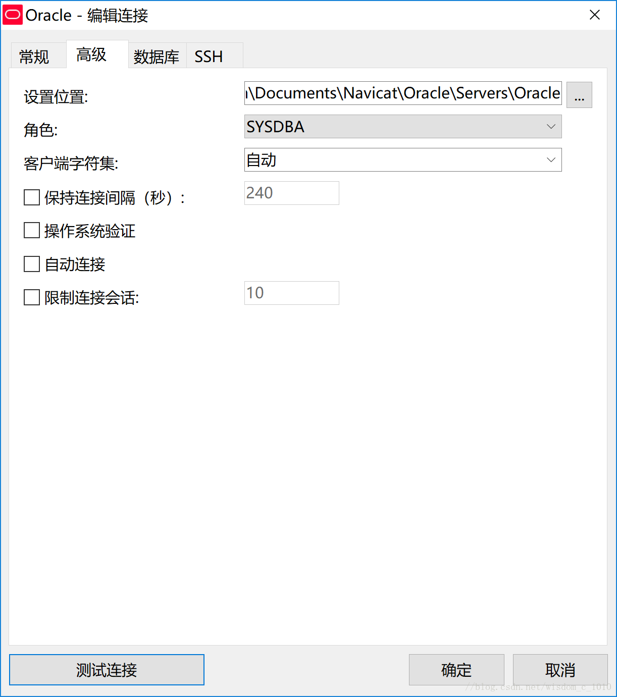 ORACLE用SYS登录报ORA-28009：connection as SYS should be as SYSDBA OR SYSOPER解决方法_ora-28009 ...