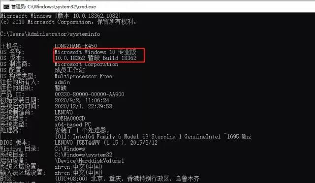 2中文语言包_windows10中文系统更改为英文系统后，部分选项还是中文怎么办？...-CSDN博客
