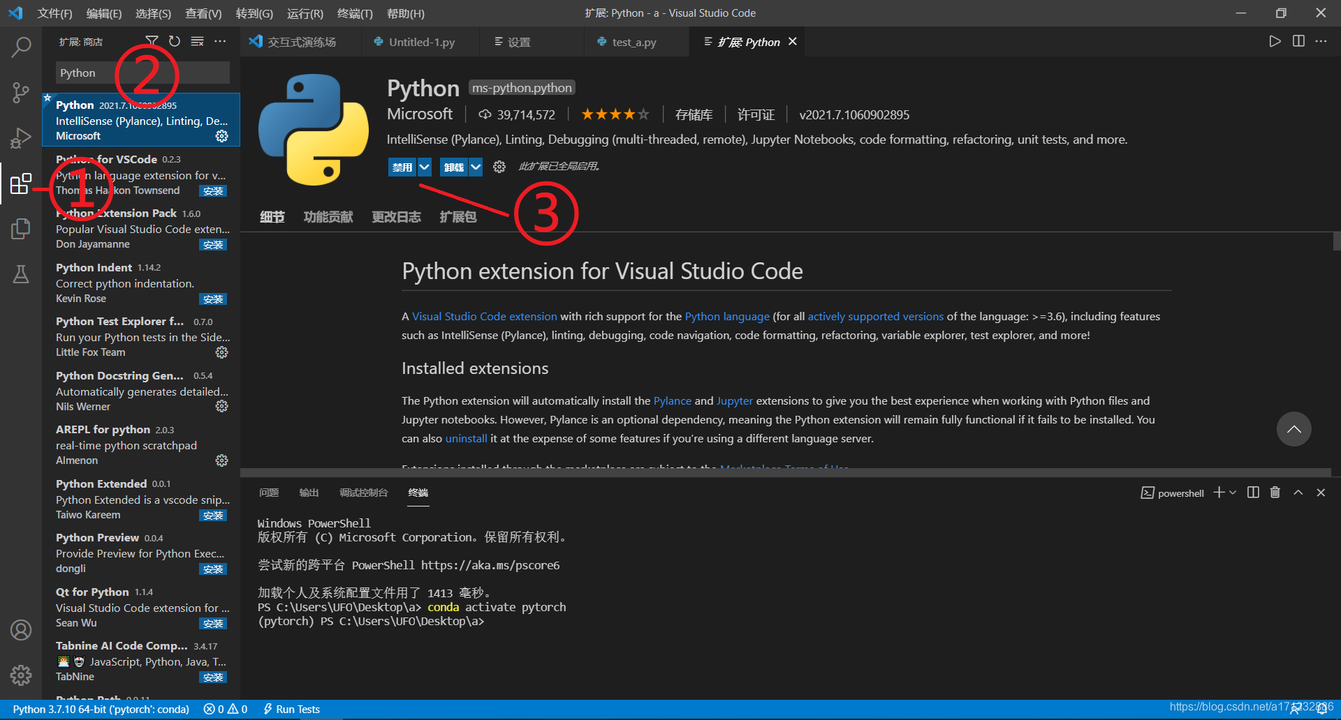 VSCode笔记（一）：Python和Anaconda_vscode anaconda python-CSDN博客