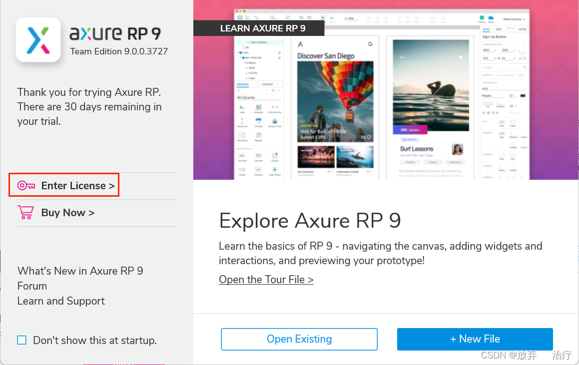 （最新）Windows 11操作系统 Axure设计原型图工具安装步骤详解_axure11-CSDN博客