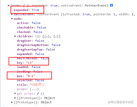 antd的tree组件：改成单选&同一层级只能展开一个（点击一个节点时另一个展开节点收起）_antd tree-CSDN博客