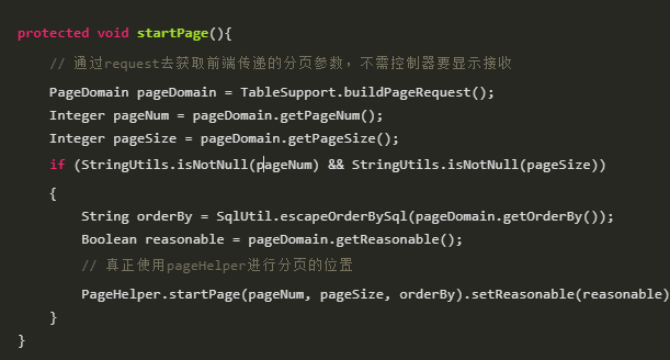 PageHelper这次给我深深上了一课！_pagehelper.startpage-CSDN博客