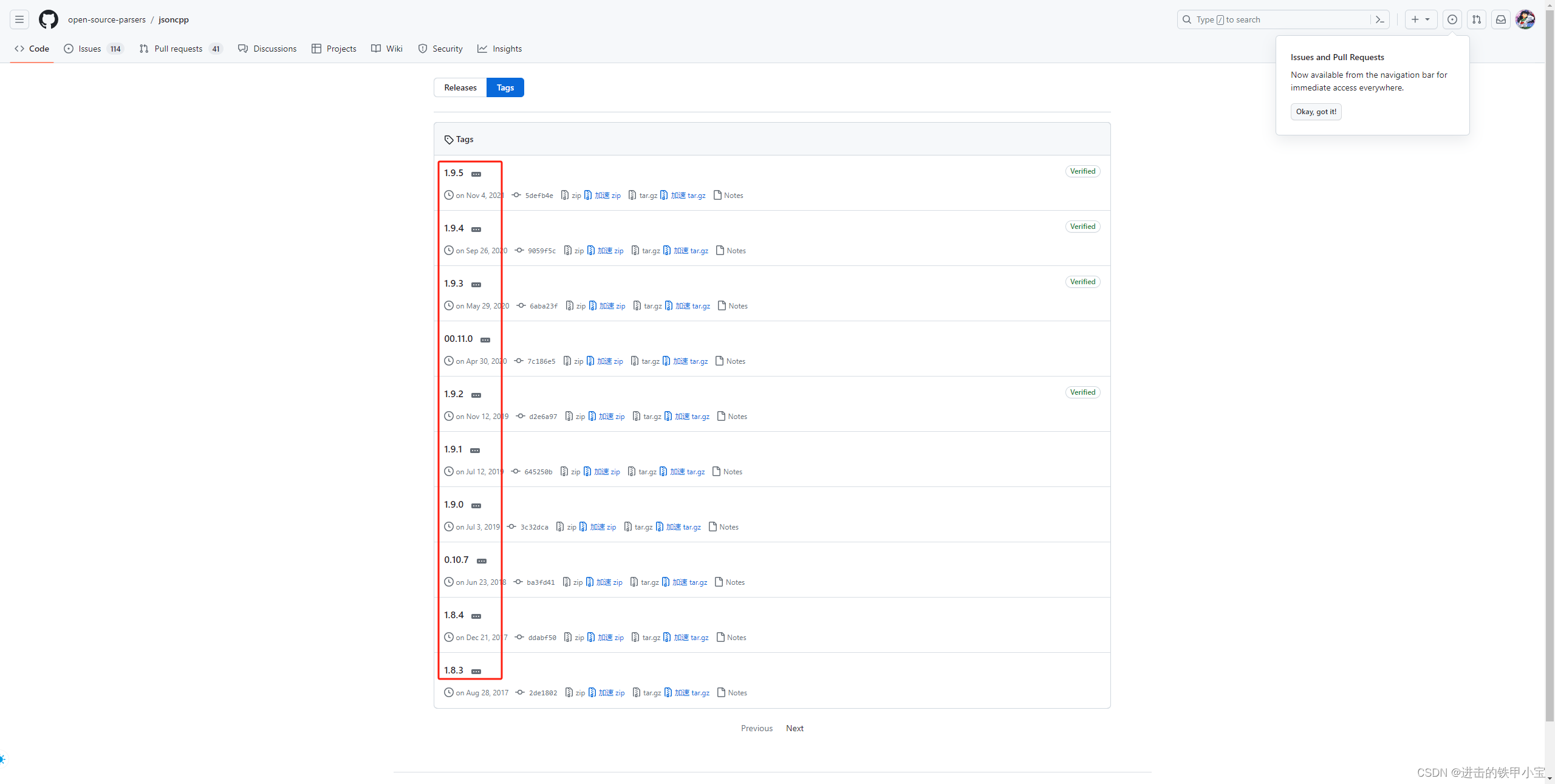vs2010 c++ 解析 json（jsoncpp）_vs2010 json-CSDN博客