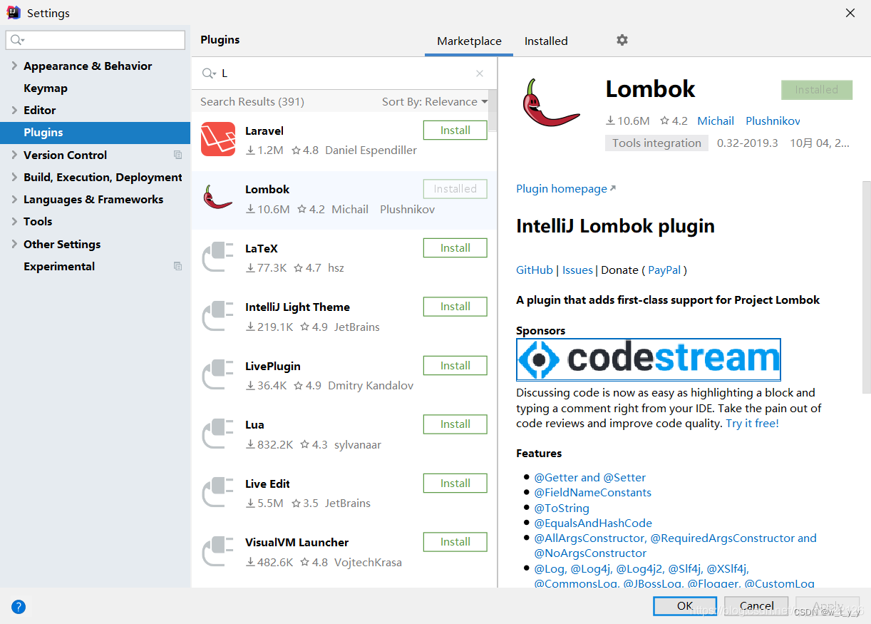 lombok库_spring lombok-CSDN博客
