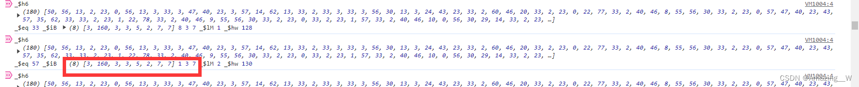瑞数6代vmp算法还原流程笔记，406位的cookie及请求后缀-CSDN博客