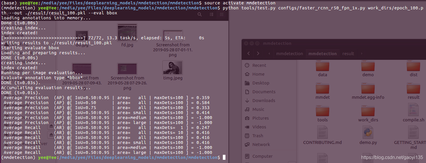 Mmdetection使用自定义的coco格式数据集进行训练及测试mmdetection Coco评价 Csdn博客