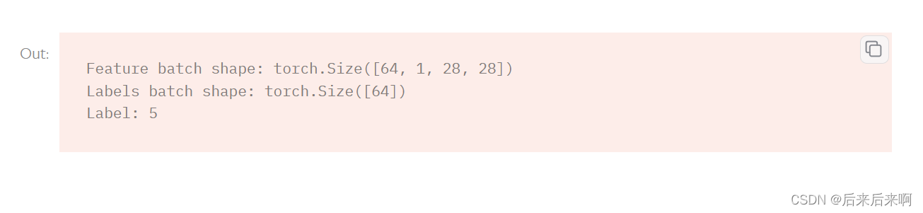 Pytorch的dataset和dataloader详细使用教程 Dataloader教程 Csdn博客