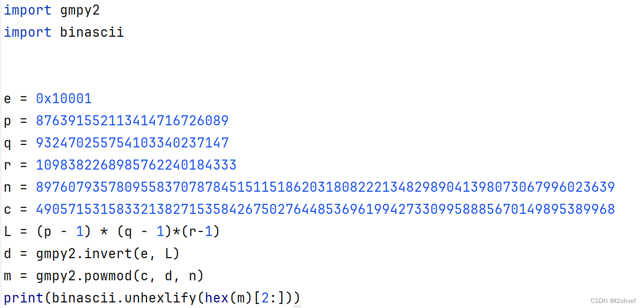 CTF.show——RSA_ctfshow easyrsa7-CSDN博客