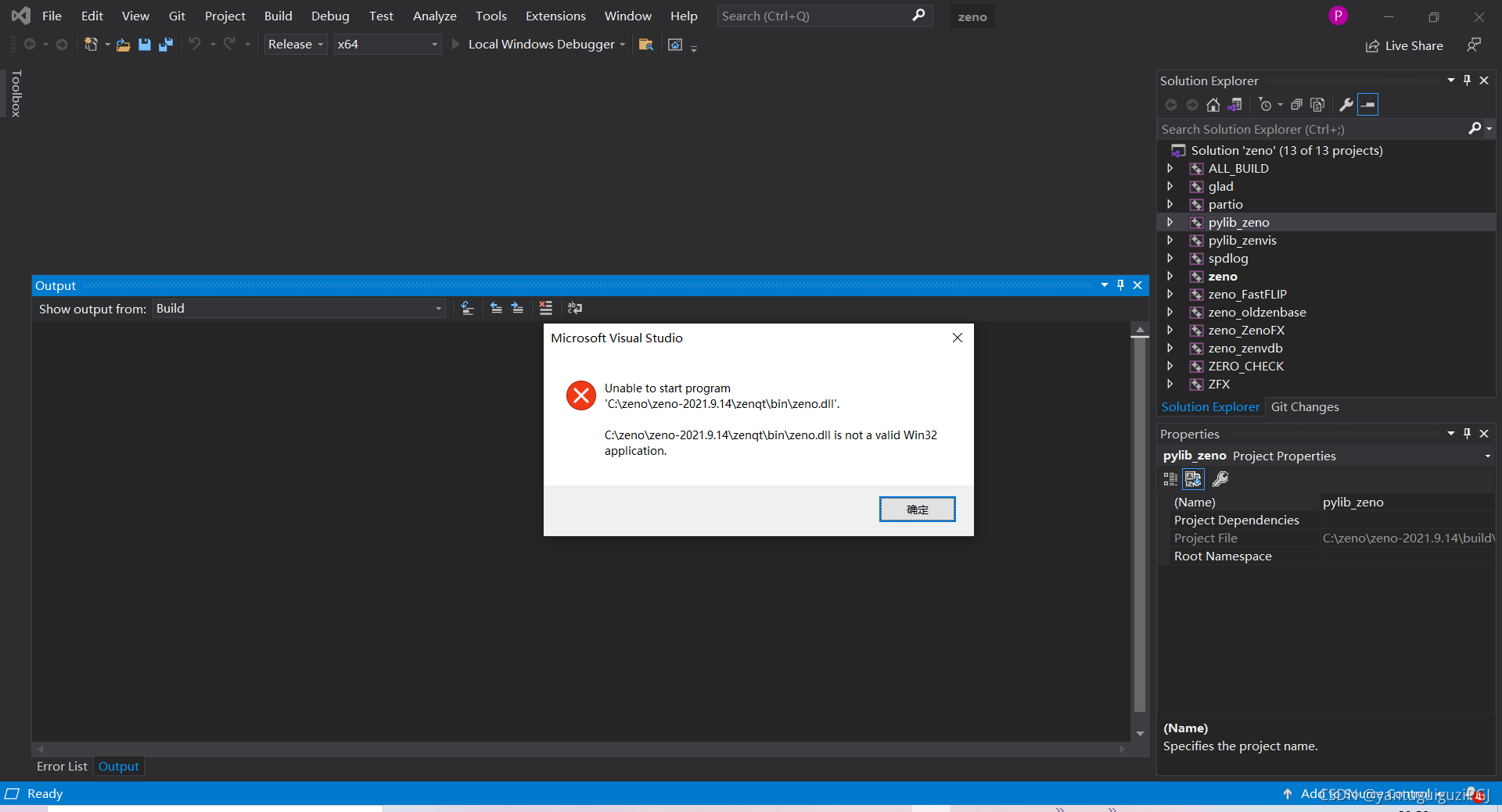 从零到零点五，编译zeno节点系统_qt zeno-CSDN博客