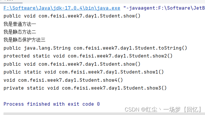 Day22_8 Java学习之反射、多线程_java反射调用多线程方法-CSDN博客