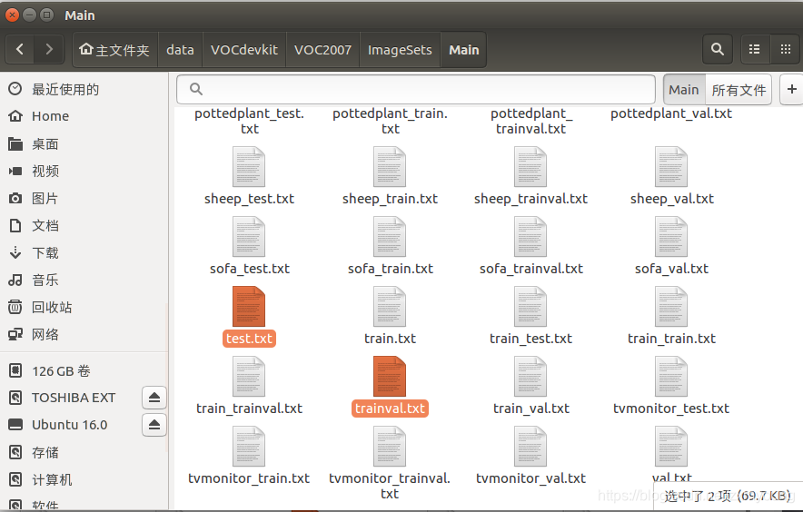 caffe-ssd中生成数据集索引的create_list.sh脚本解释_caffe ssd生成list-CSDN博客