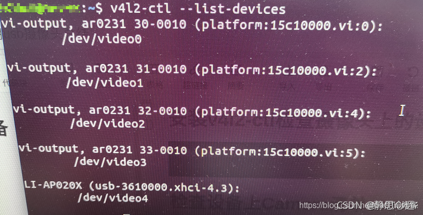 v4l2-ctl 测试相机_v4l2测试-CSDN博客