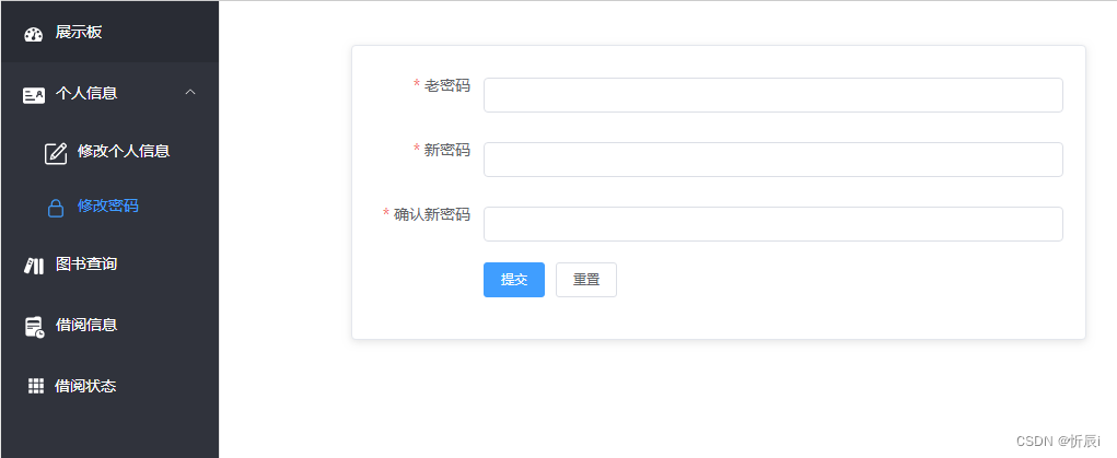 016 Spring Boot + Vue 图书管理系统_vue-springboot-library-CSDN博客