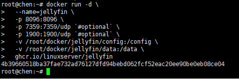 docker 搭建 Jellyfin_jellyfin docker-CSDN博客